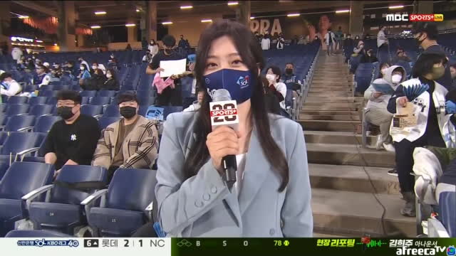 새우tv 롯데nc 롯데편파응원방 김진욱선발 ⚾kbo 야구⚾ 실시간live📺 야구농구배구축구 팬가입퀵뷰 풀hdtv화질