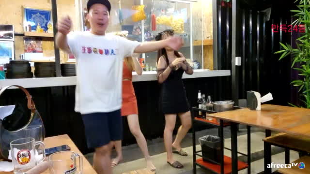 만엔터 🔞🐥비둘기춤 삐약민트만실장 코믹댄스🕊🔞삐약민트삿갓마떼당근 신입특집 어제는 미안함의 눈믈 ㅠ 태국여행 3기모집중