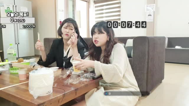 해장님&팬분들 글램핑⛺ | SOOP VOD