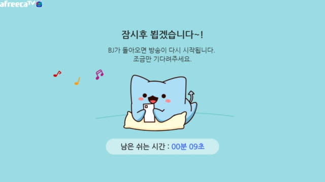 무당 같지 않은 무속인 송학도사 부적 이벤트 1년 소원등 접수중 관상 풍수 시험 고민 연애 재회 궁합 취업 직업 사업 사주