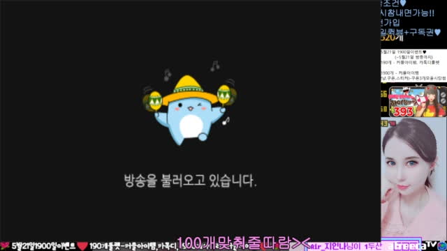 생프랑스리그1 마르세유몽펠리에 축구♥커플템카톡190개룰렛♥롤칼바람♥피파볼타시참미션♥노방종역팬윷놀이♥소통라디오음방신청곡