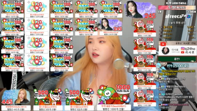 신입음비여캠 휴방 반납하고 노래한다 라이브 1타 이사호 수원피드백창현철구음비노래뽑기룰렛김인호gnu