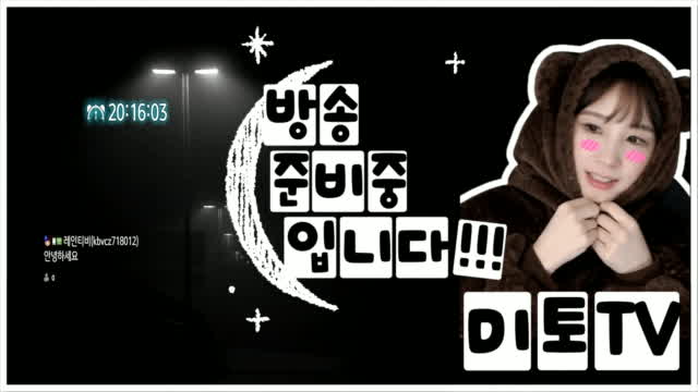 던파모바일 난닝구x미토 아수라 키워본다 풀레압가즈아~ 틀벤져스길드 칸나서버 레인져 풀압셋 던파리니지w블소2