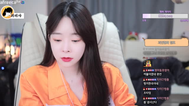 [CKD][괴인협회] 지연 x 초초햄 x 농심 x 멍츙 헿ㅎ | 아프리카TV VOD
