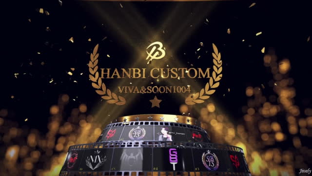 HB 커스텀 중계방 | SOOP VOD