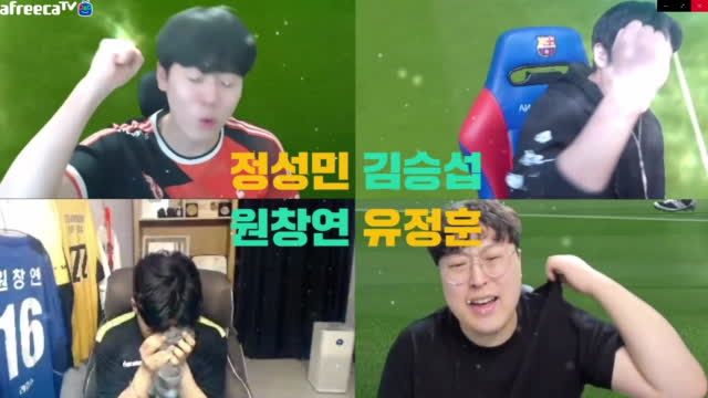 [우끼끼즈] EACC BJ 올스타전 팀 추첨식 시작합니다 김민교 이상호 뜨뜨뜨 등 대거출전 피파4 | SOOP VOD