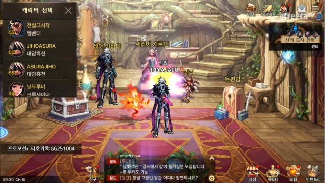 던파 모바일 지호아재 무기18강20강 기대금액 4월28일 신규 캐릭터머할까요 2부 신작 게임 Egon에곤 모바일