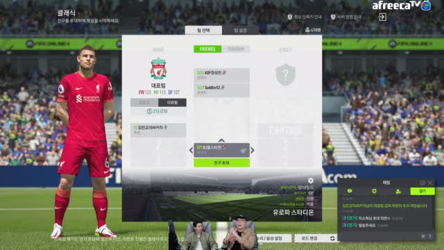 [우끼끼즈] EACC BJ올스타전 김민교 vs 미스틱 마지막대결 피파4 | SOOP VOD