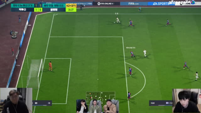 [생]EACC BJ올스타전 박투신 vs 꿀탱탱 팀차현우 vs 팀방배우 피파4 | SOOP VOD