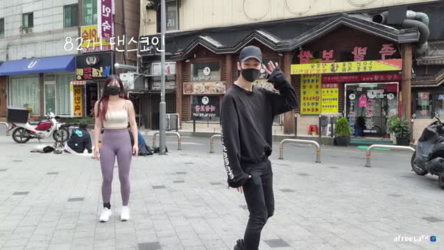 [클립]쪼렙 - I LUV IT | SOOP VOD