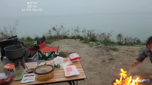 오지 섬 차박캠핑 2일차 불멍 뽀각100 | SOOP VOD