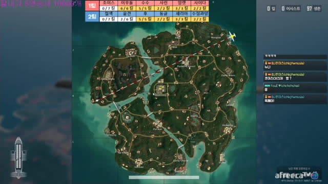 사녹 Y자 릴레이 킬내기 ! 배틀그라운드 전프로게이머(WCS_JUN | 아프리카TV VOD