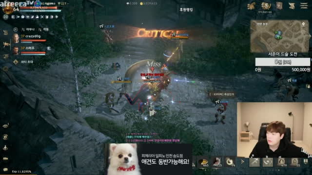 프로서준 리니지w 데스3 9맹대 전설템 드슬데스 반왕 공성d 1 리마스터 고민 소통 가능 아프리카tv Vod