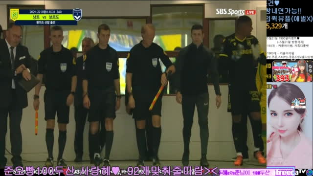 생준오빵사랑혜♥afc챔스 I조 대구우리와 아챔축구♥커플템카톡193개룰렛♥롤♥피파시참미션♥노방종역팬윷놀이♥소통라디오신청곡