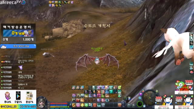 생 4월 27일 클래식 업데이트이벤트신규 의상데바 패스밸런스 파슈암포아라카 미션 정령마도궁성호법치유 핵커