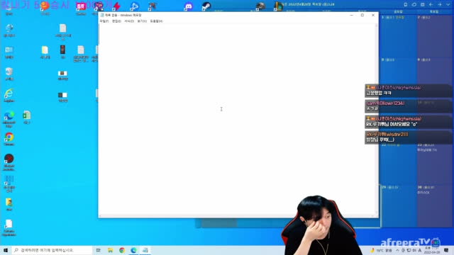 배틀그라운드 전프로게이머(WCS_JUN | 아프리카TV VOD