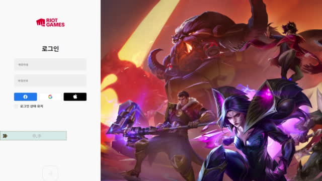 환준몬 / 듣도보도 3사교 알리갈리덱 ㅇ.ㅇ 롤토체스/TFT | SOOP VOD