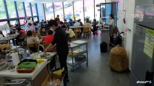 시골 산 정상 오리집 아침 전쟁이다 철쭉축제 가족시트콤 맛집요리먹방쿡방시골산청황매산부천