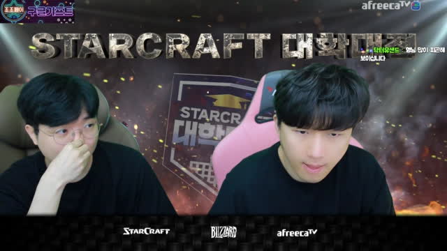 CP vs JSA 스크림 1위팀 잡아보자 | SOOP VOD