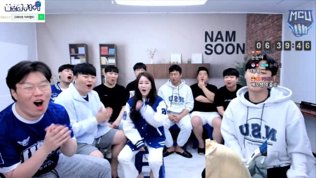 [무친대] 카히리 nsu vs 무친대 응원하기 | SOOP VOD