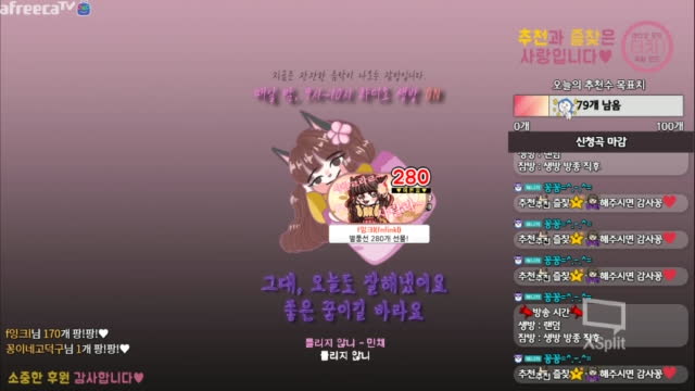 듣다 보면 잠에 드는 마법의 선곡🎵 잠방 음방 휴식 힐링 음악 켜잠 꿀잠 발라드 인디 Asmr 잠