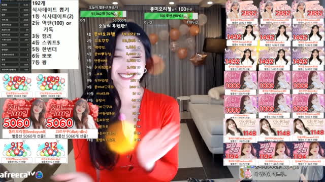 My리첼 진짜너무보고싶었다ㅠㅠ맹구천개 젭알방송좀와요♥꾸꾸님 맹개통팬 아니 맹개주고어디가요♥백억만님 7666통팬 회장바꾸고어디가요