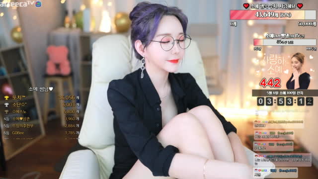 클립 소단언니♥ 스노오빠♥ 삼촌♥ 열혈 입성 레전드 내 사랑 또치♥ 100일이긴 한데 너무 신경쓰지마