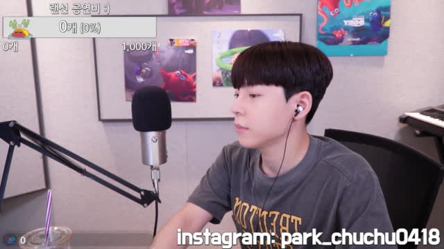 신입남캠 나 진짜 잘하는데노래잘하는 감성보컬 신청곡and소통 음캠남캠음방 라이브 힐링 노래 소통 신입