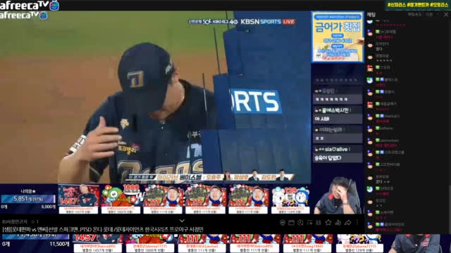 생 롯데편파 Vs 엔씨 선발 스파크맨ptsd 온다 롯데 롯데자이언츠 한국시리즈 프로야구 서정민 Soop Vod