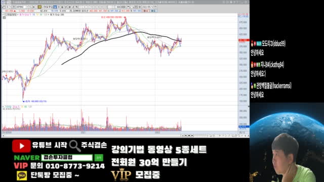 CJ제일제당 업종내 탑픽 대체불가 | SOOP VOD