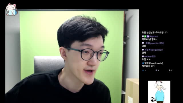 [명훈] 하.. 테섭 패치 확인할게요 제로 tq.. 메이플 | SOOP VOD