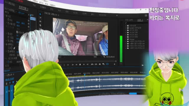 편집자는 편집중 핫동x유튜브의뢰문의쪽지부산대전광주대구노래남캠여캠신입포항자연우결야외얼평룰렛술먹방소개팅배그자연인극한직업낚시