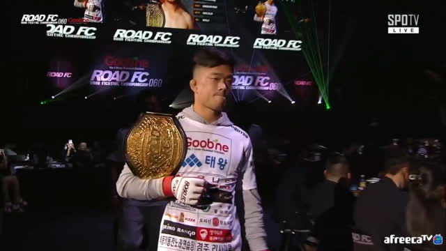 ROAD FC 060 | 아프리카TV VOD