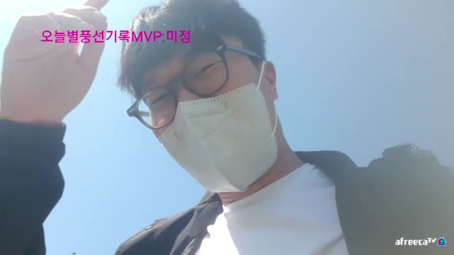 야브 1부 길고양이 간식챙겨주기 방송하기 처음오신분들 와주신분들 감사합니다 타로맛집 타로명당 맞추맞즐 추천즐찾 윽박