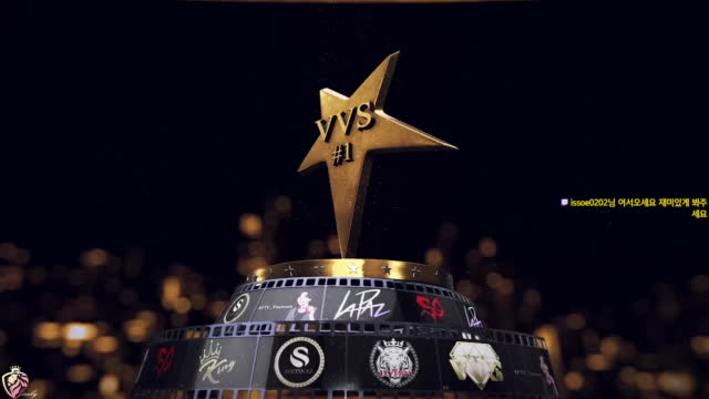 HB 커스텀 중계방 | SOOP VOD