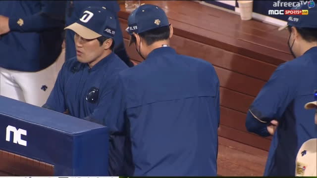 롯데편파 ★최강롯데방기아 스파크맨vs이의리 반등하자 부산롯데자이언츠 롯데응원롯데야구프로야구실시간중계 아프리카tv Vod