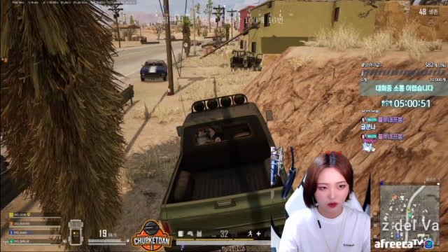 [CKD] ABCL 4주차 DG98X김복희X아르X임블루 1등하겠습니다!! 배틀그라운드 | 아프리카TV VOD