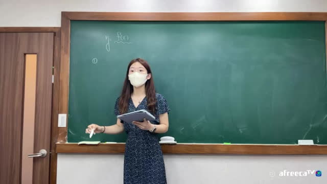 5월 20일 금요일 EBS | SOOP VOD