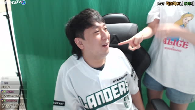 [SSG편파] 타노스와 함께 | SOOP VOD