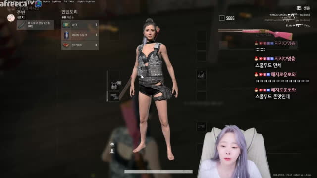 [CKD][괴인협회] 지연 x 설지 x 아연 두오 저희 알려주실 왕자님 안계싱가요 ? | 아프리카TV VOD