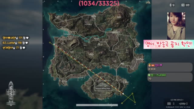 명아♥/ 여BJ / 찐배린이 / 꿀 목소리 간호사 / 공지 확인 뒤 대회 추천좀ㅠㅠ/ 5.23 | SOOP VOD