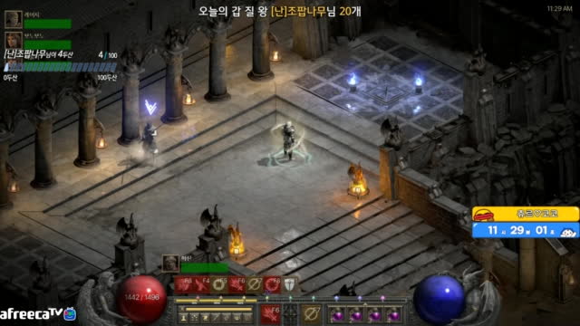 수원 1일디아2 래더3일차 햄피딘 도와주삼디아런 수원부천 프로채팅러귀인고정팬 모셔요오늘의 갑질왕은