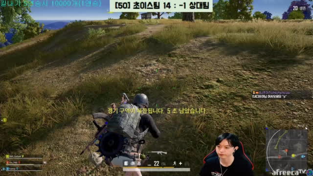 카배킬내기 초이스x로자르x써기vs레이지x토르x루비뿌 배틀그라운드 전프로게이머wcsjun 아프리카tv Vod
