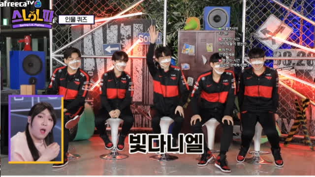 쏴리질럿!!!!!!!!!!!!!!!! T1 G2! | SOOP VOD