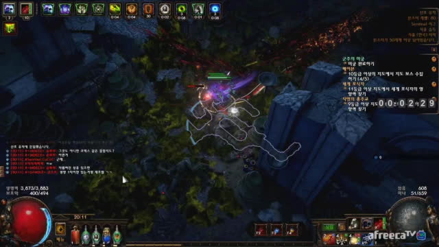 생]스윙 POE 3.18 지방덫 맵핑 [오딘 패스오브엑자일] | SOOP VOD