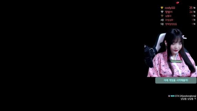 PS5 귀멸의 칼날 | SOOP VOD