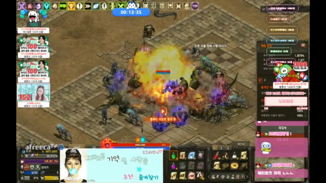 리니지 리마스터 중립모집 발센섭 타이탄락또득중립전투 요정 이쁜누나 방송중 나름여캠 야방 술먹방 전주 아프리카tv Vod