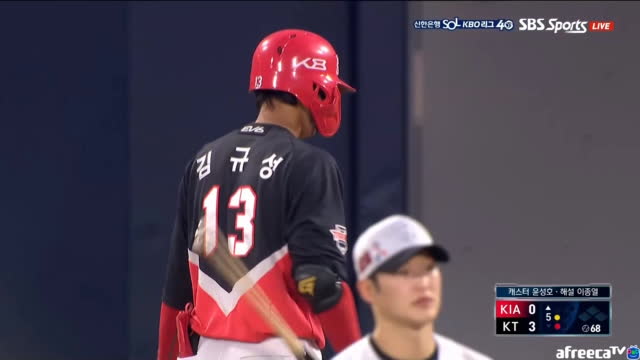 새우tv 롯데nc 롯데편파응원방★ 반즈선발 ⚾kbo 야구⚾ 실시간live📺 야구농구배구축구 5개팬가입퀵뷰 풀hdtv화질