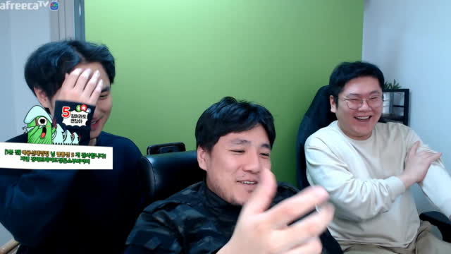 [클립]스타 김경모 깨모다 마종대 조용히사라배 대학ck vs 염석대 | 아프리카TV VOD