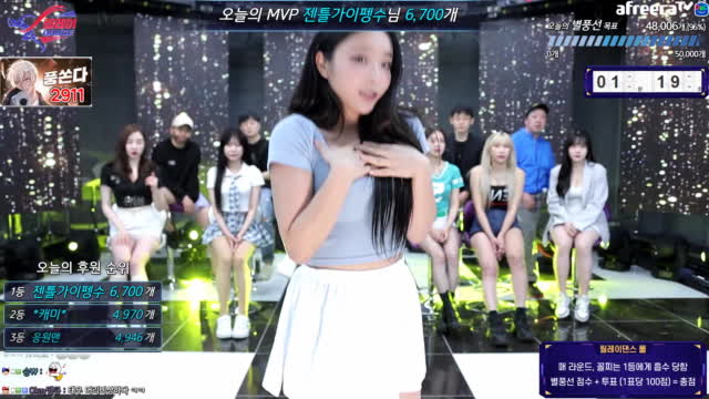 [클립]초희 - Gee | SOOP VOD